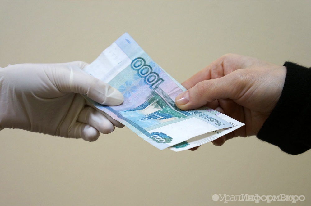 Прооперировали здорового призывника: в Екатеринбурге осужден участник ...