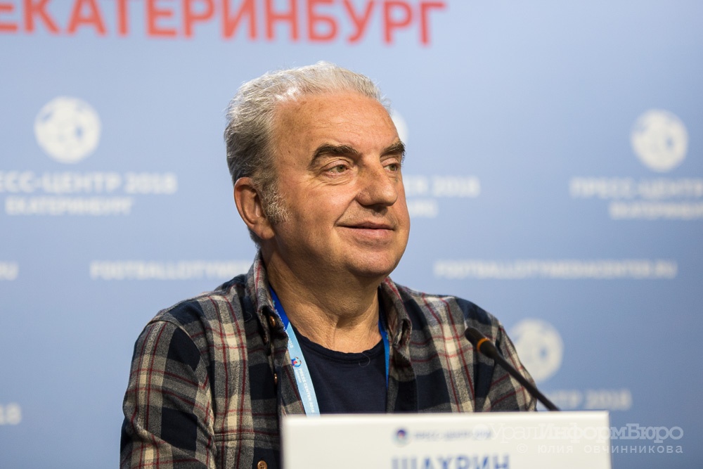 Ой-йо! Названы музыкальные хедлайнеры 300-летия Екатеринбурга